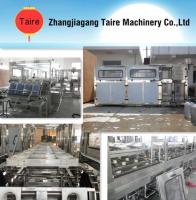 China water filling machine for sale