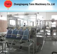 China water filling machine for sale