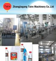 China water filling line for sale