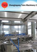 China water filling line for sale