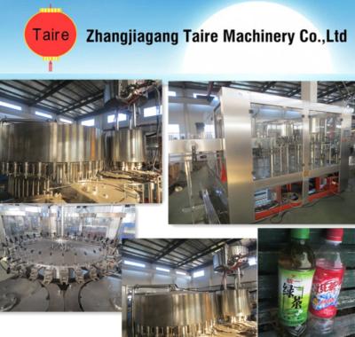 China RCGF series hot filling machine for sale