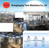 China pure water filling machine for sale