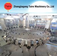 China pure water filling machine for sale