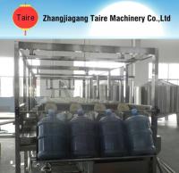 China 5 gallon filling machine for sale