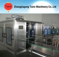 China 5 gallon filling machine for sale