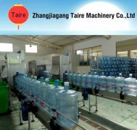 China 5 gallon filling machine for sale