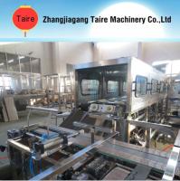 China 5 gallon filling machine for sale
