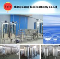 China water treatment for sale