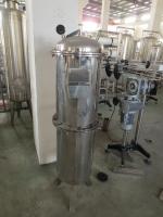 China CO2 filter for sale