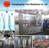 China water filling machine price for sale