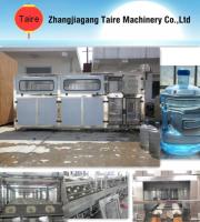 China 5 gallon water filling machine for sale