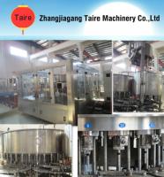 China pure water filler machine for sale