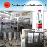 China mineral filler machine for sale