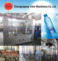 China mineral filler machine for sale