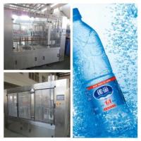 China mineral filling machine for sale