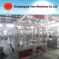 China mineral filling machine for sale