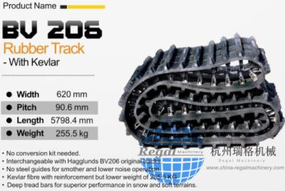 China Hagglunds bv206 rubber track for sale
