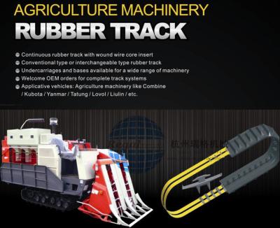 China Bob Mini Excavator agricu rubber tracks T180 T190 Agriculture Harvester belt B-7 SUMITOM SH75U-3 TAKEUCH TB175 450X81X76 for sale