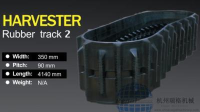 China harvest rubber track for sale