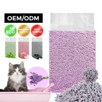 Quality Cat Litter Manufacturer Made in China Natural Easy Clean Biodegradable Lavender Cat Litter for sale