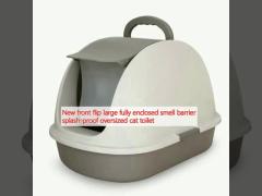 New front flip large fully enclosed smell barrier splash-proof oversized cat toilet