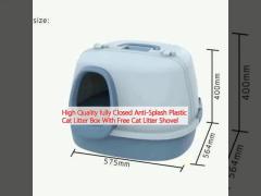 파란 플라스틱 고양이 쓰레기 상자 OEM ODM 덮인 고양이 쓰레기 상자