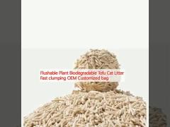 Flushable Plant Biodegradable Tofu Cat Litter Fast clumping OEM Customized bag