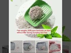 Free samples 100% pure bentonite cat litter without filler Strong clumping dust free