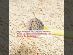 High absorption Tofu Litter and Bentonite Mixed Cat Litter Environment-friendly Non Stick to the Box Bottom