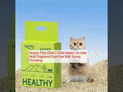 Factory Price OEM / ODM Mixed Cat Litter Multi Fragrance Dust-Free Bulk Strong Clumping