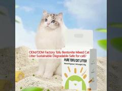 Custom Bulk Natural Dust Free Deodorized Tofu Cat Litter Sands