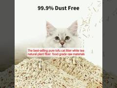 Tofu pur Litter de chat Thé blanc Naturel fibre végétale de qualité alimentaire Matières premières