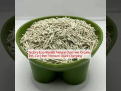 Factory Eco-friendly Natural Dust Free Organic Tofu Cat Litter Premium Quick Clumping