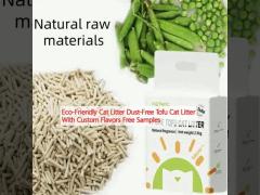 Eco-Friendly Cat Litter Dust-Free Tofu Cat Litter With Custom Flavors Free Samples
