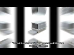 Κουτί απορριμμάτων για γάτες από ανοξείδωτο χάλυβα