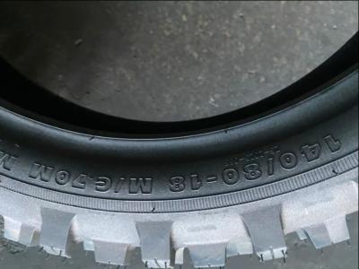 China Motorcycle Tires Combos Rubber Material With Grade A for sale