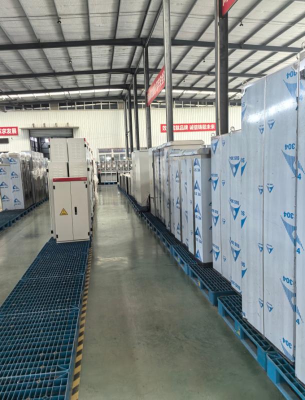 Fornecedor verificado da China - Sichuan Jinhuili Electric Co., LTD