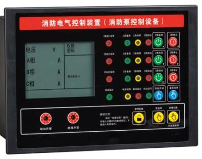China Automatic Fire Pump Control Motor Controller 0.55KW - 75KW Intelligent Pump Controller for sale