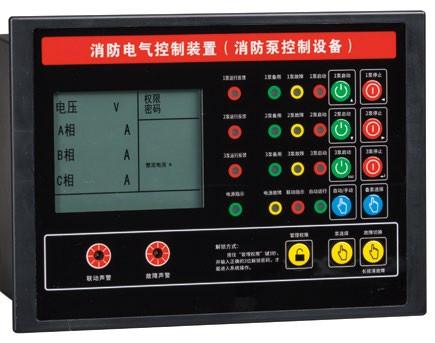 Quality Automatic Fire Pump Control Motor Controller 0.55KW - 75KW Intelligent Pump for sale