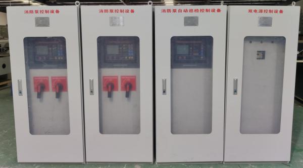 Quality Automatic Fire Pump Control Motor Controller 0.55KW - 75KW Intelligent Pump for sale