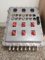 China Outdoor ATEX Electrical Low Voltage Distribution Cabinet Explosion Proof Boxes Electrical for sale
