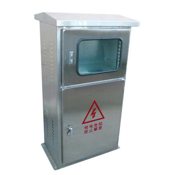 Quality 100A - 5000A EX Explosion Proof Cabinet Carbon Steel Electrical Control Box for sale