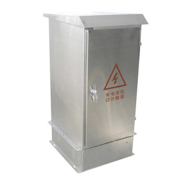 Quality 100A - 5000A EX Explosion Proof Cabinet Carbon Steel Electrical Control Box for sale