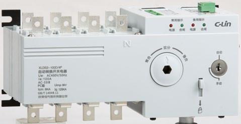 Quality Dual Power Power Distribution Equipment AC400V 50Hz Automatic Transfer Switch for sale