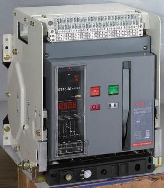 Quality DW45 Intelligent Power Distribution Equipment 2000A Universal Circuit Breaker for sale