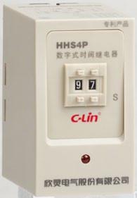 China 380V 60Hz Time Relay Multi Loop Time Delay Relay 24v for sale
