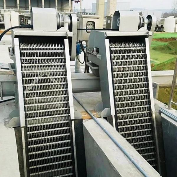 Quality Customizable Mechanical Bar Screen for Pre-Treatment in Municipal and Industrial for sale