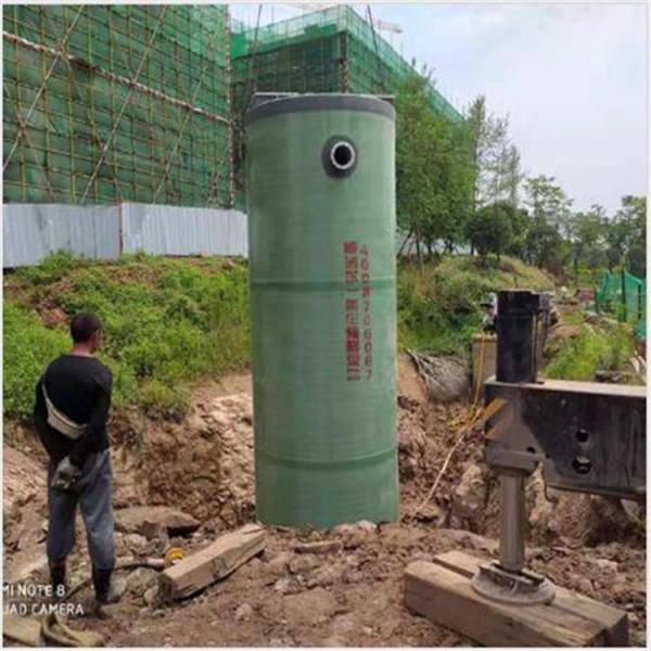 Quality Customizable GRP Pumping Station for Low Maintenance and High Cost Savings for sale