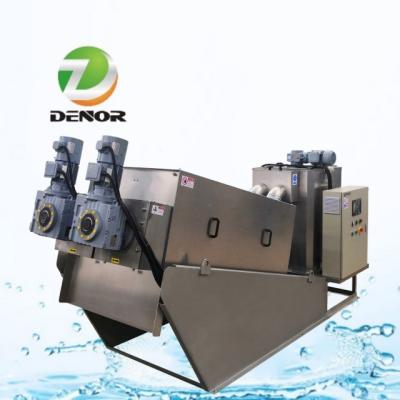 China Screw Press Sludge Dewatering Machine SS304 220V 380V Sludge Dewatering Unit for sale