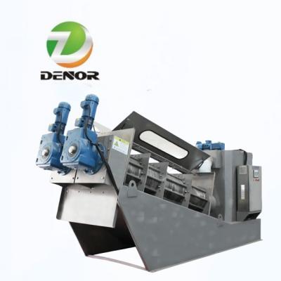 China Screw Press Sludge Dewatering Machine SS304 220V 380V Sludge Dewatering Unit for sale